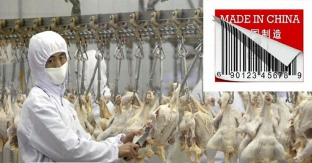 How To Read Barcodes To Find Out Where Your Food Really Comes From